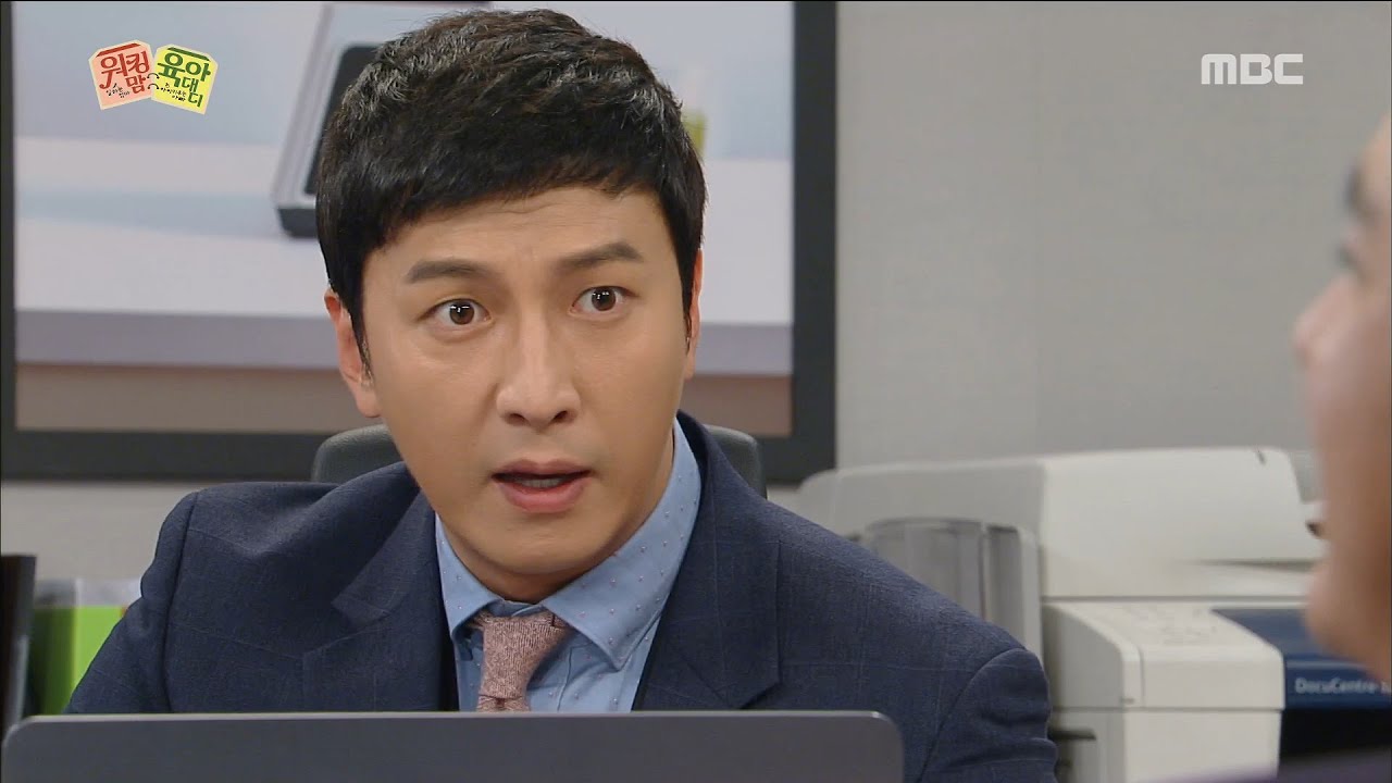 [Working mom parenting Daddy] 88회 - Park Gun-hyung, "Father should ...