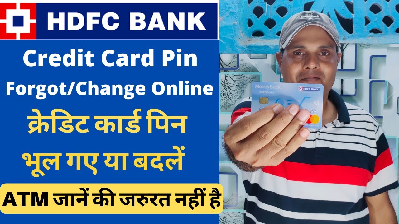 Hdfc Credit Card Pin Change Online Hdfc Credit Card Ka Pin Bhul Gaye hdfc-credit-card-pin-change-online-hdfc-credit-card-ka-pin-bhul-gaye