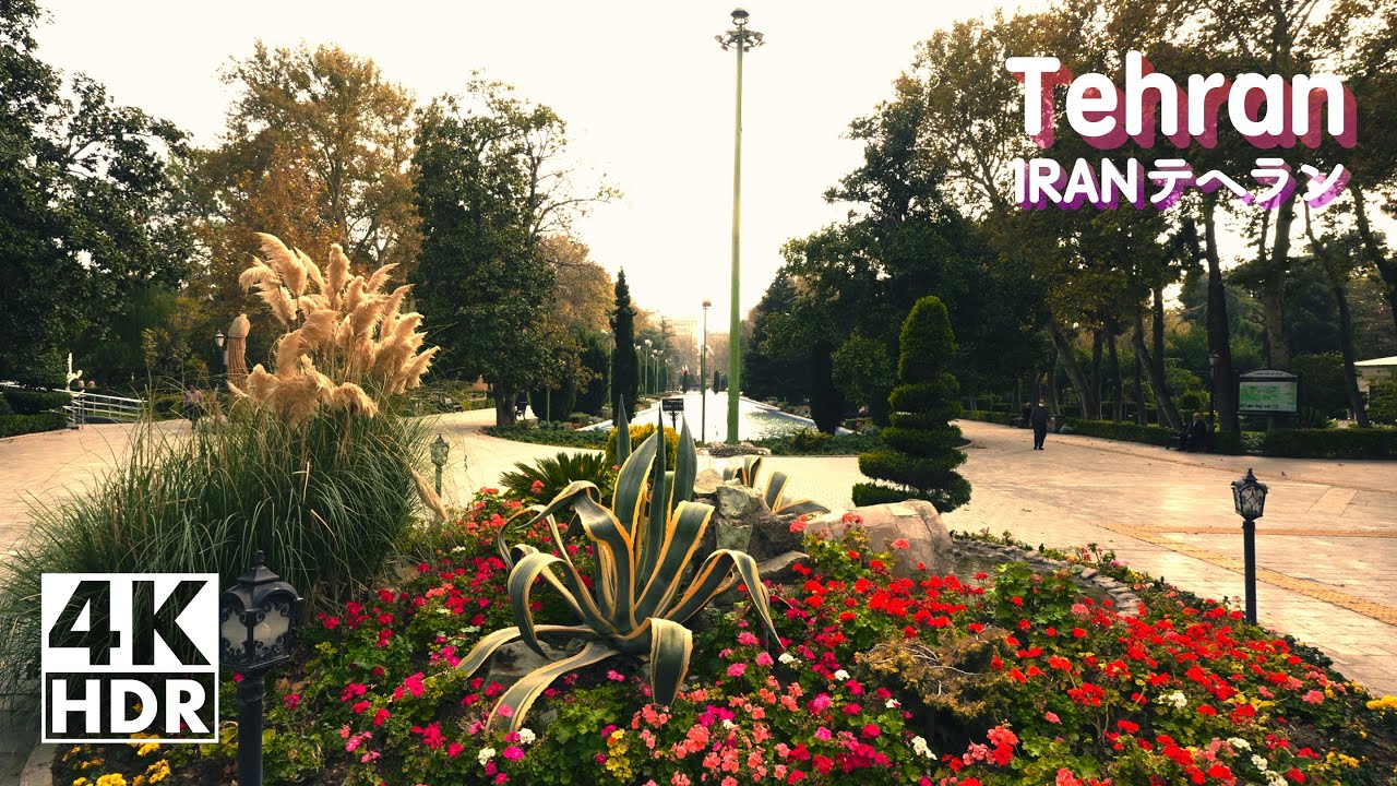【4K HDR】Tehran on Sunday, National Museum of Iran etc. 🇮🇷IRAN🇮🇷（Persian ...