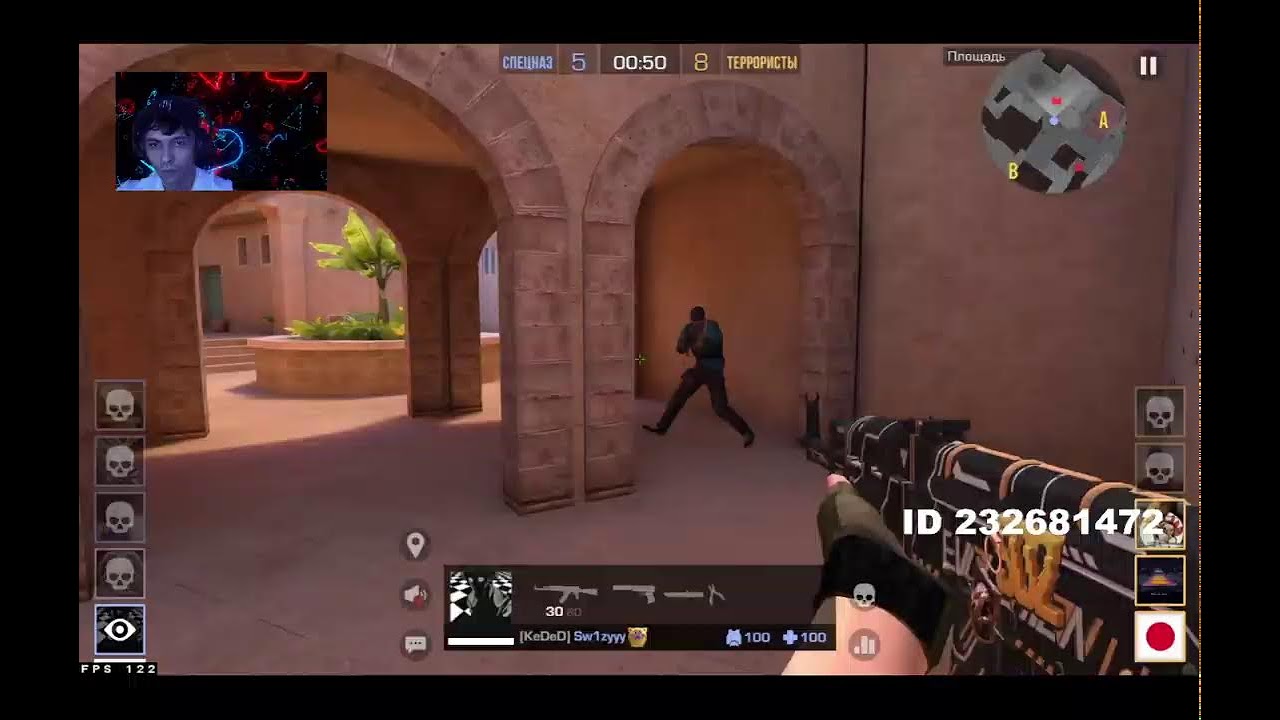 Прямая трансляция пользователя Star Kid - YouTube