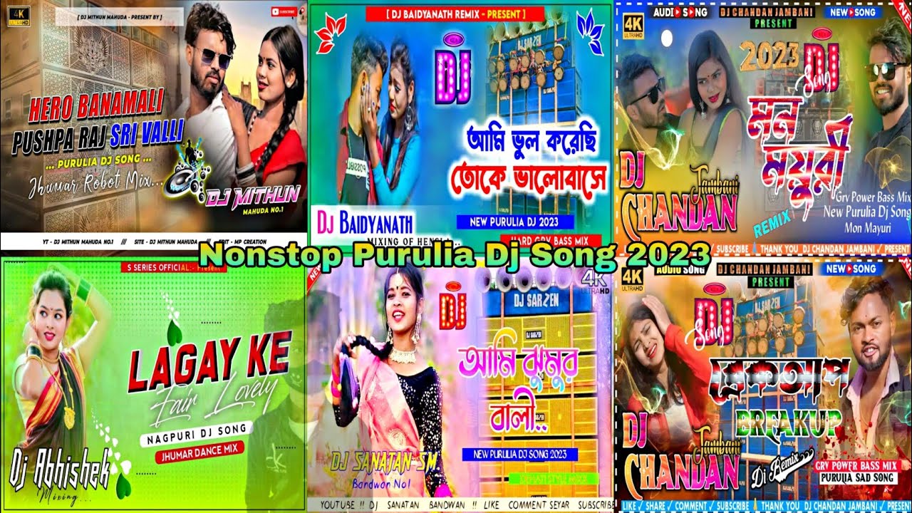 Purulia nonstop dj song 2023 new | New Purulia Dj Song 2023 | Purulia ...