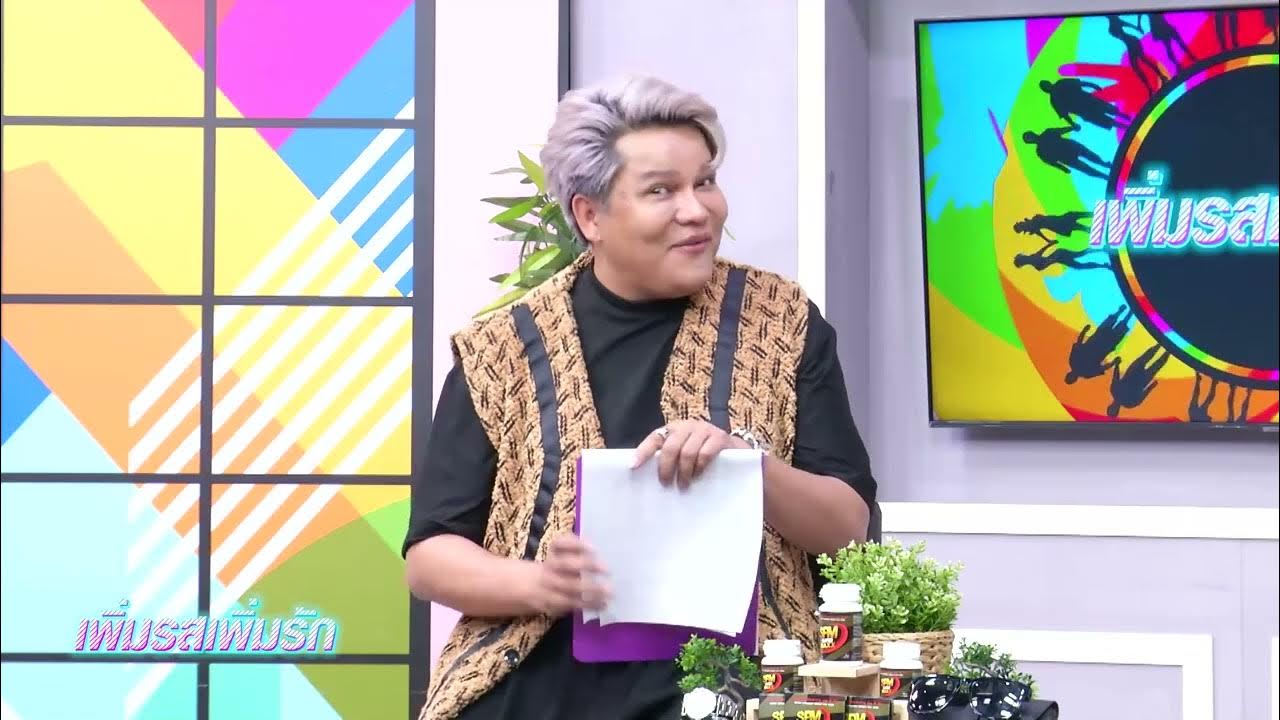 Sex มีประโยชน์อย่างไร สาวๆ ควรเริ่มให้ความสำคัญ เพิ่มรสเพิ่มรัก