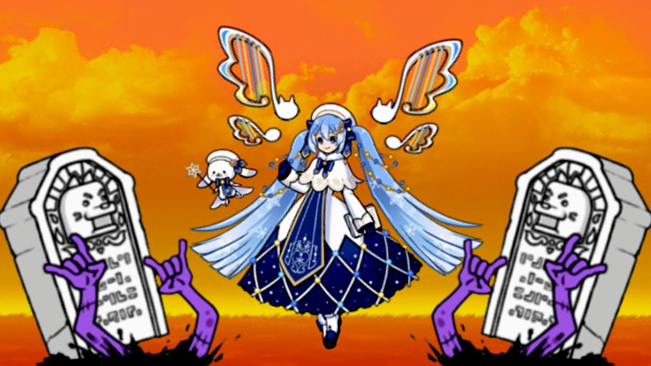 The Battle Cats - Snow Miku 2021, Anti Traitless Uber - YouTube