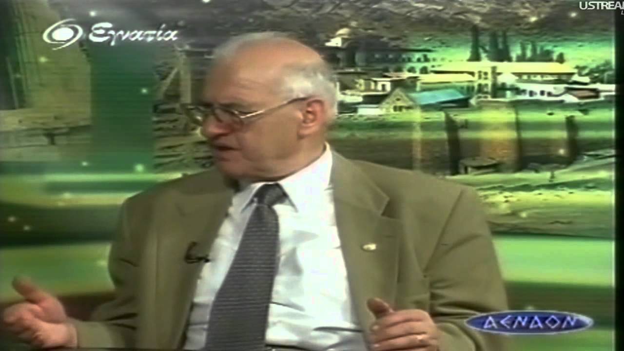 Η ΑΛΩΣΗ ΤΗΣ ΠΟΛΗΣ - YouTube