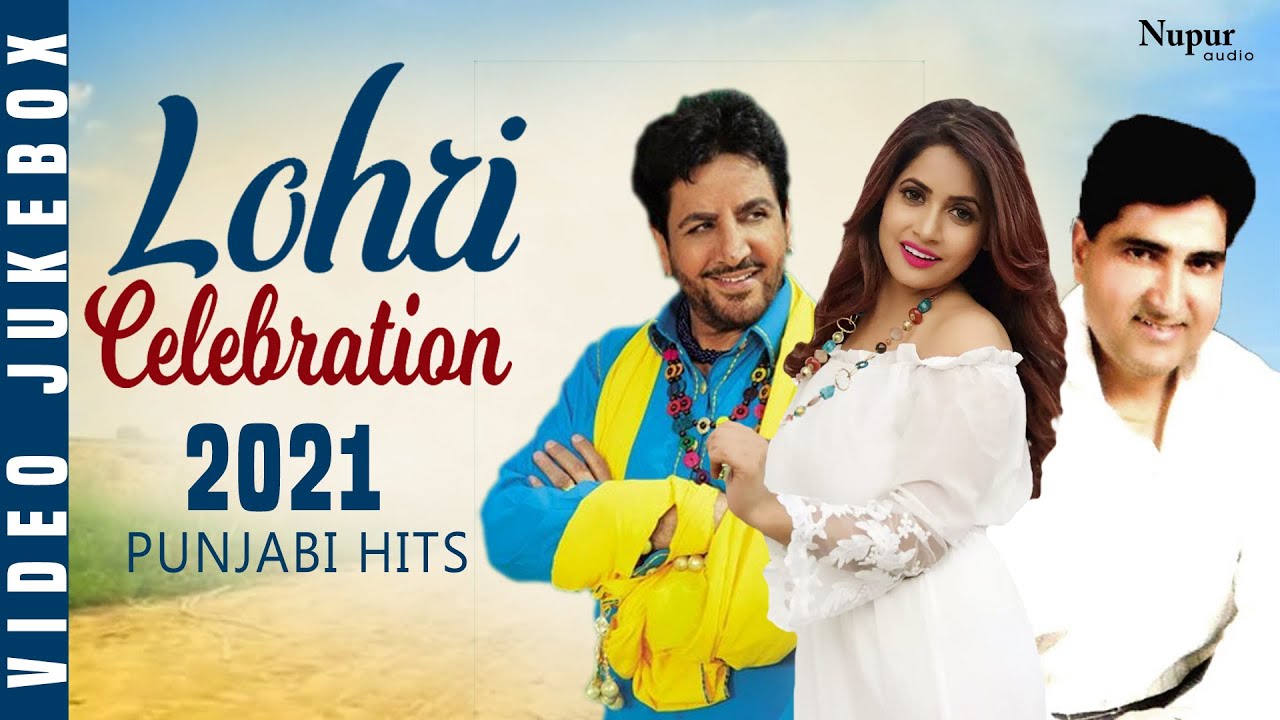 Lohri Special | Latest Punjabi Songs | Bhangra Hits | Happy Lohri ...