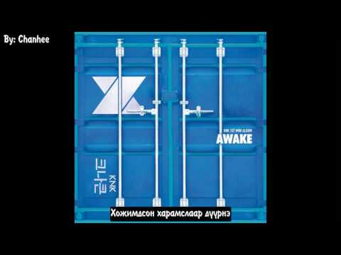 KNK (크나큰) - Day N Night [Mongolian Subtitle]