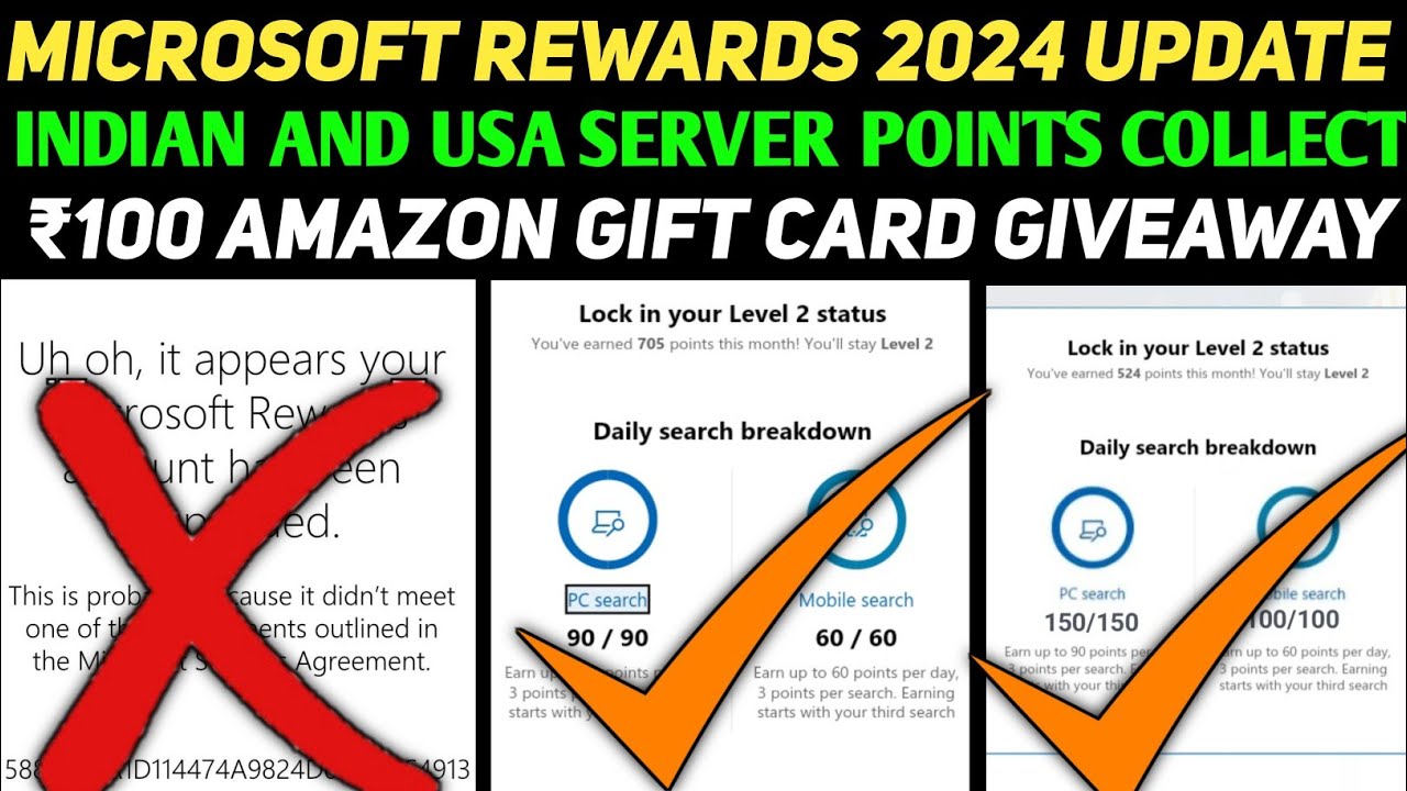 Microsoft Rewards 2024 New Update || अब मिलेंगे सभी को 2 Server से ...