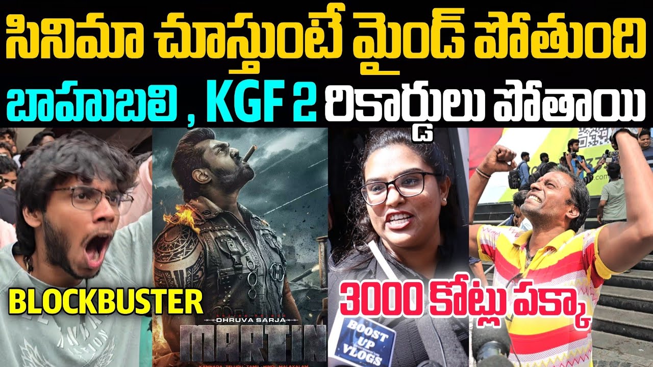MARTIN MOVIE GENUINE REVIEW | DHRUVA SARJA | MARTIN REVIEW | MARTIN ...