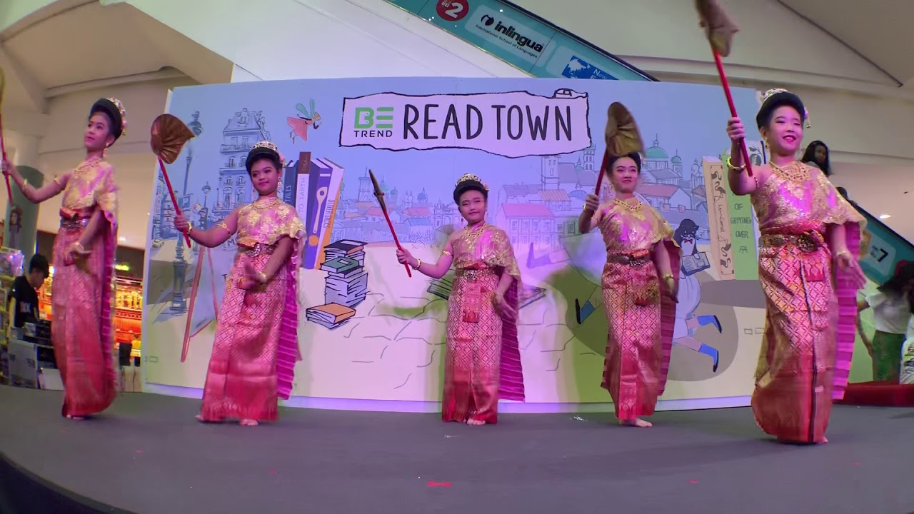 ระบำวิชนี by personality plus studio - YouTube