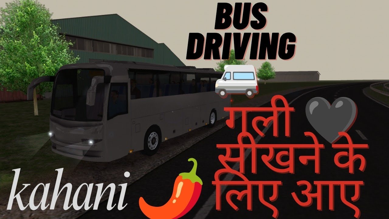 Bus driving , 🌶️motivational vedio 1 .18 Plus only 🥰#viral #busdriver # ...