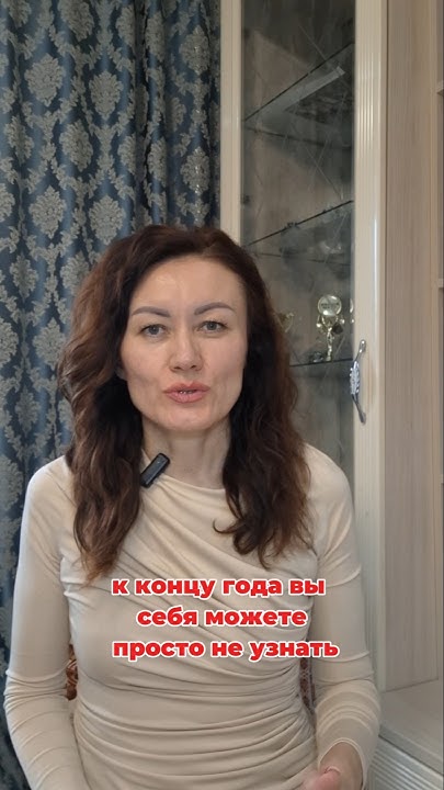 ЧТО ЖДЁТ ТЕБЯ В 2025 ГОДУ? #shorts #психология #прогнознаотношения #прогнозна2025 #нумерология # ...