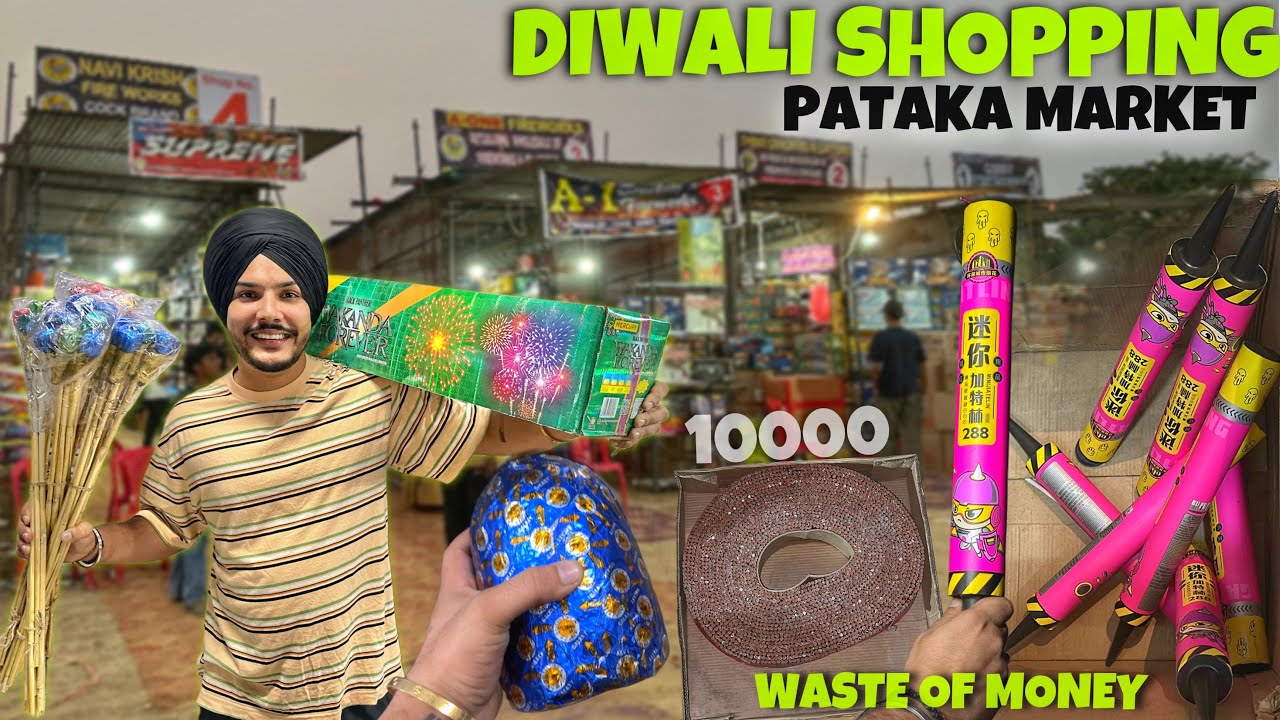 Diwali Shopping 2024 😱 Wholesale Pataka Market | Rocket , Sky shots ...
