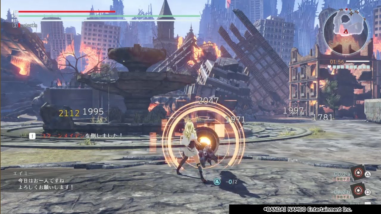 【GE3】クラス02認定試験（フリー）パフェ 0:04（アサルト） - YouTube