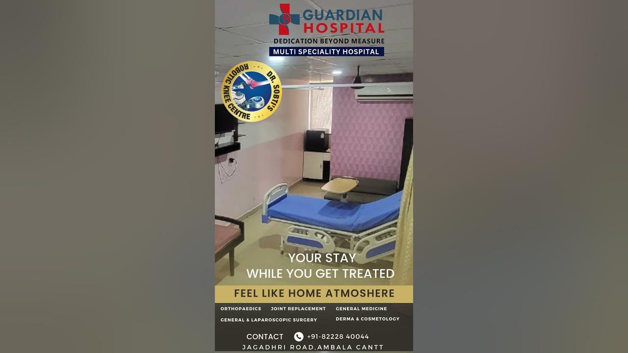 GUARDIAN HOSPITAL, AMBALA CANTT - YouTube