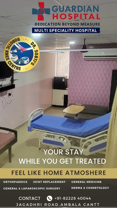GUARDIAN HOSPITAL, AMBALA CANTT - YouTube