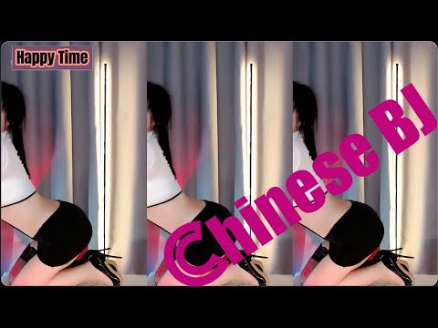 Chinese BJ🔥性感骚舞🔥主播舞蹈🔥Sexy Dance🔞🔞🔞