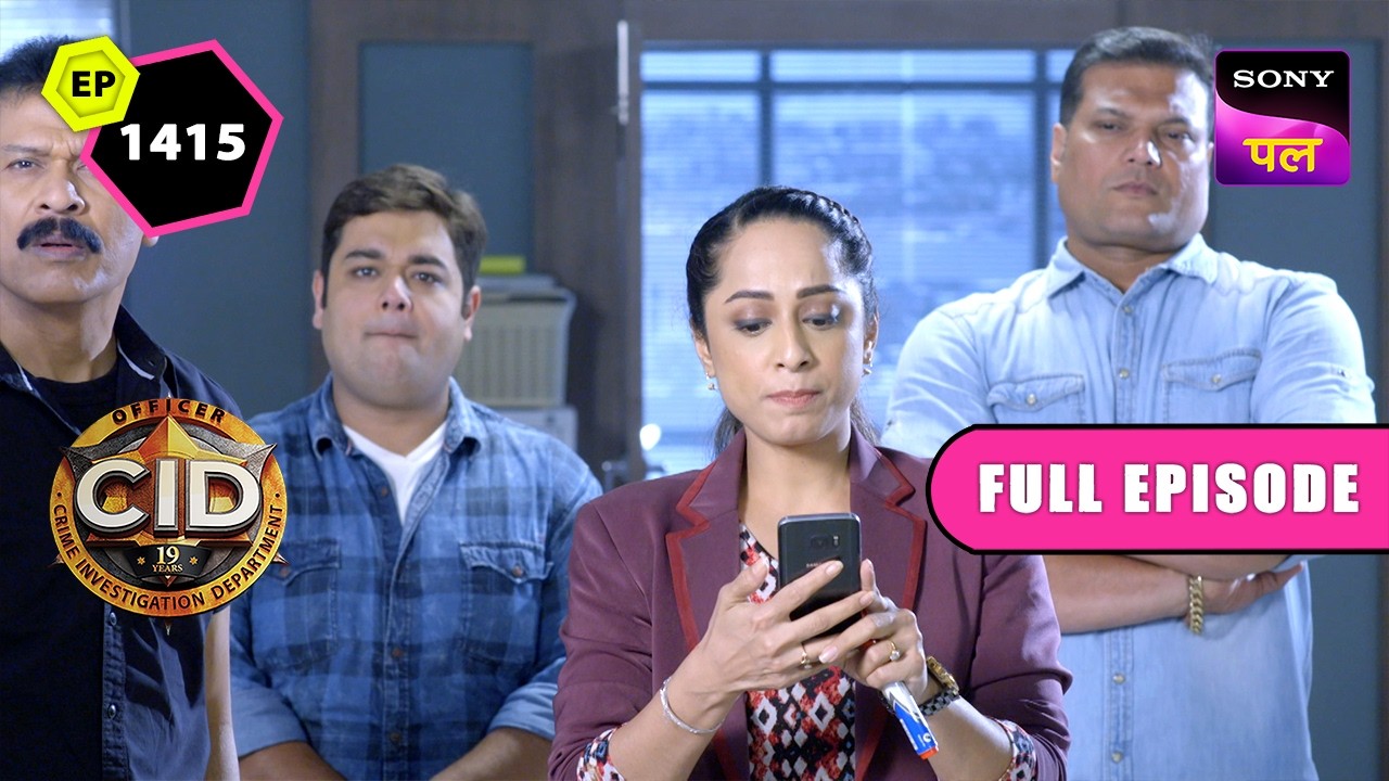 Social Media Influencer बना CID का अहम Witness! | CID | Full Episode ...