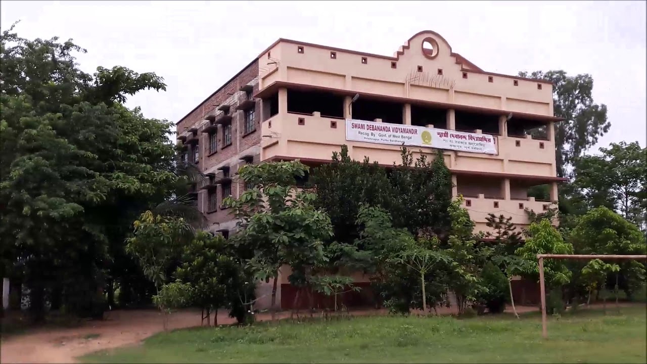 swami debananda ashram, guru purnima - YouTube