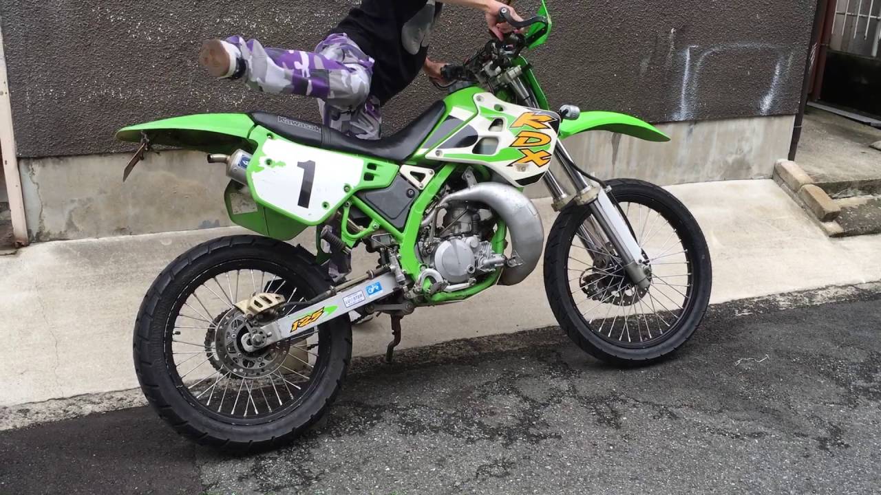 KDX125 - YouTube