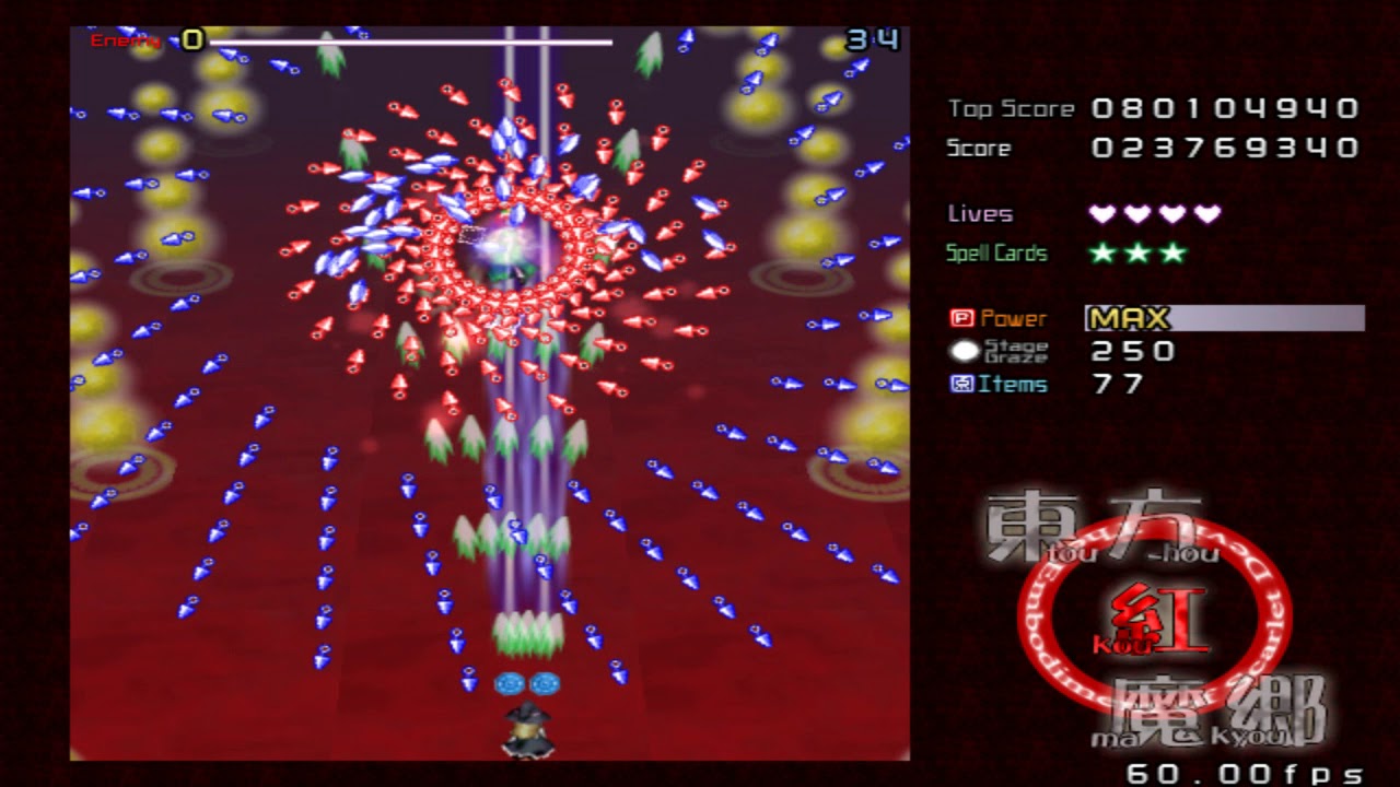 Touhou 6: The Embodiment of Scarlet Devil - Normal 1CC HD (MarisaB ...