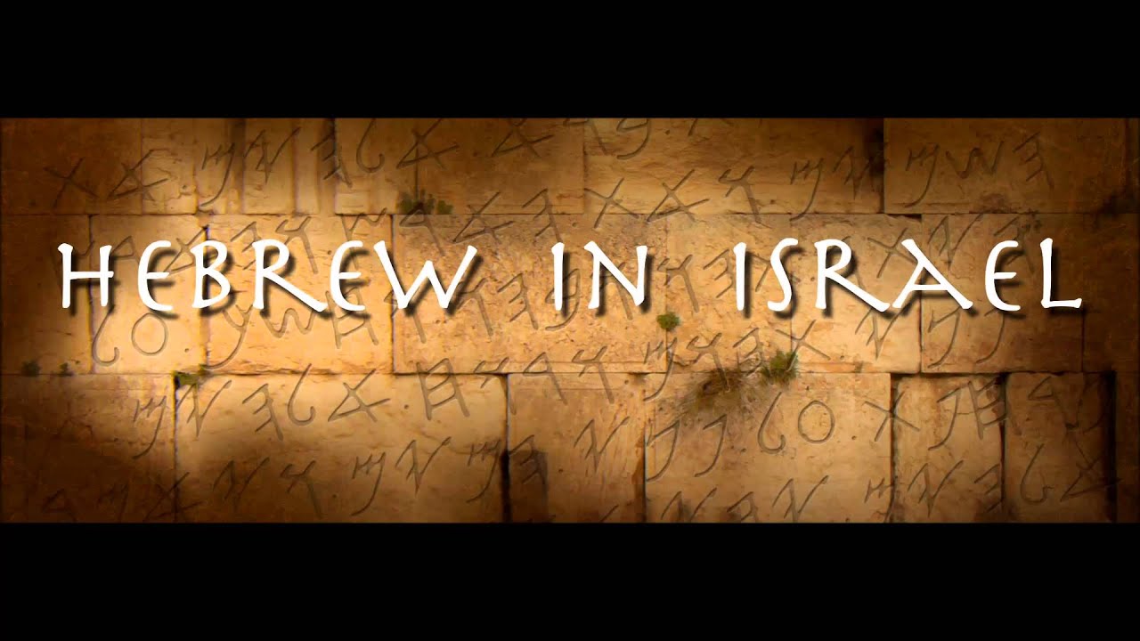 Conversion in the Bible - YouTube