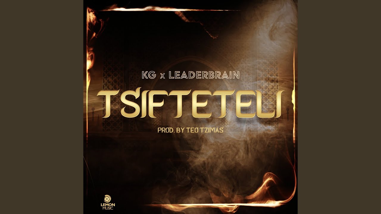Tsifteteli - YouTube Music