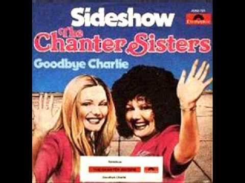 The Chanter Sisters – First Flight (1976, Vinyl) - Discogs