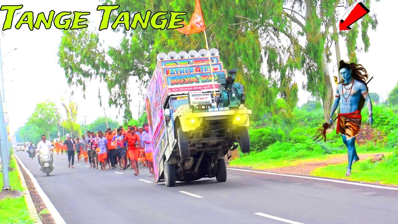 Tange Tange Tange !! Tange Dj Dance !! Tange Tange Dance !! Tange Tange ...