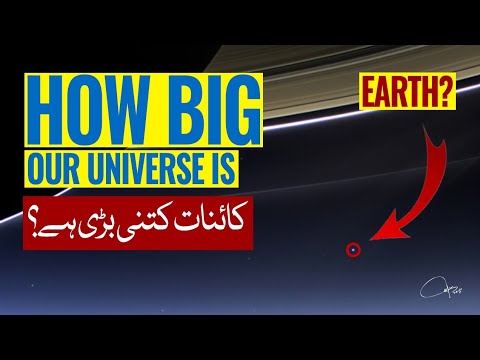 How big is our Universe? Unbelievably Gigantic: Discover Our Universe's ...