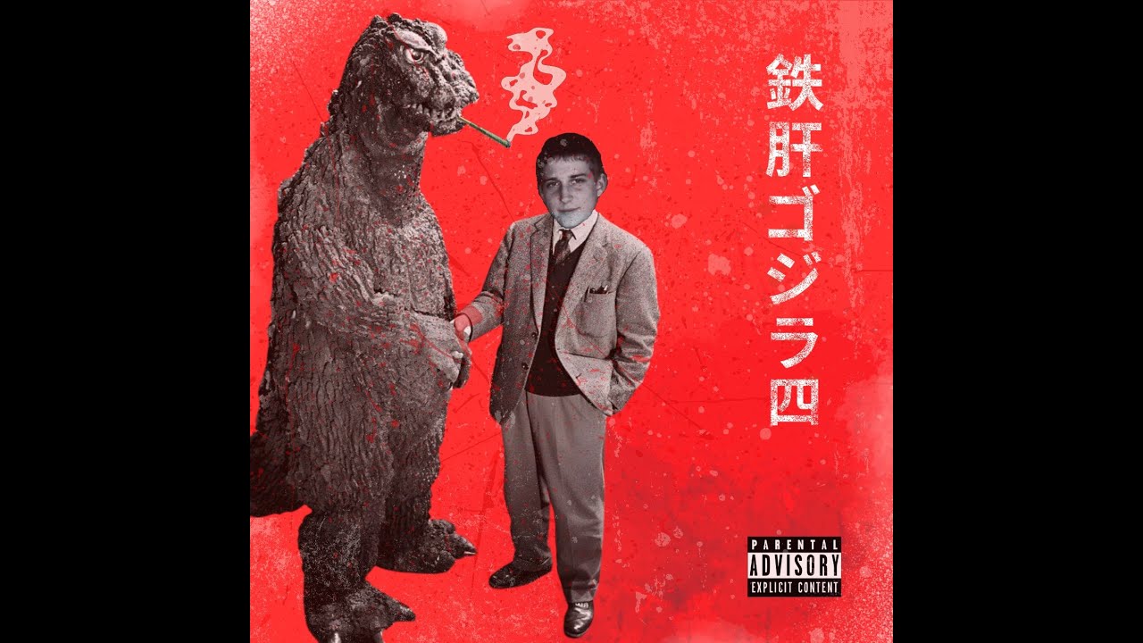 Lord Iron Livah - Godzilla vs. Erdész Bálint [Full Mixtape] (2024 ...
