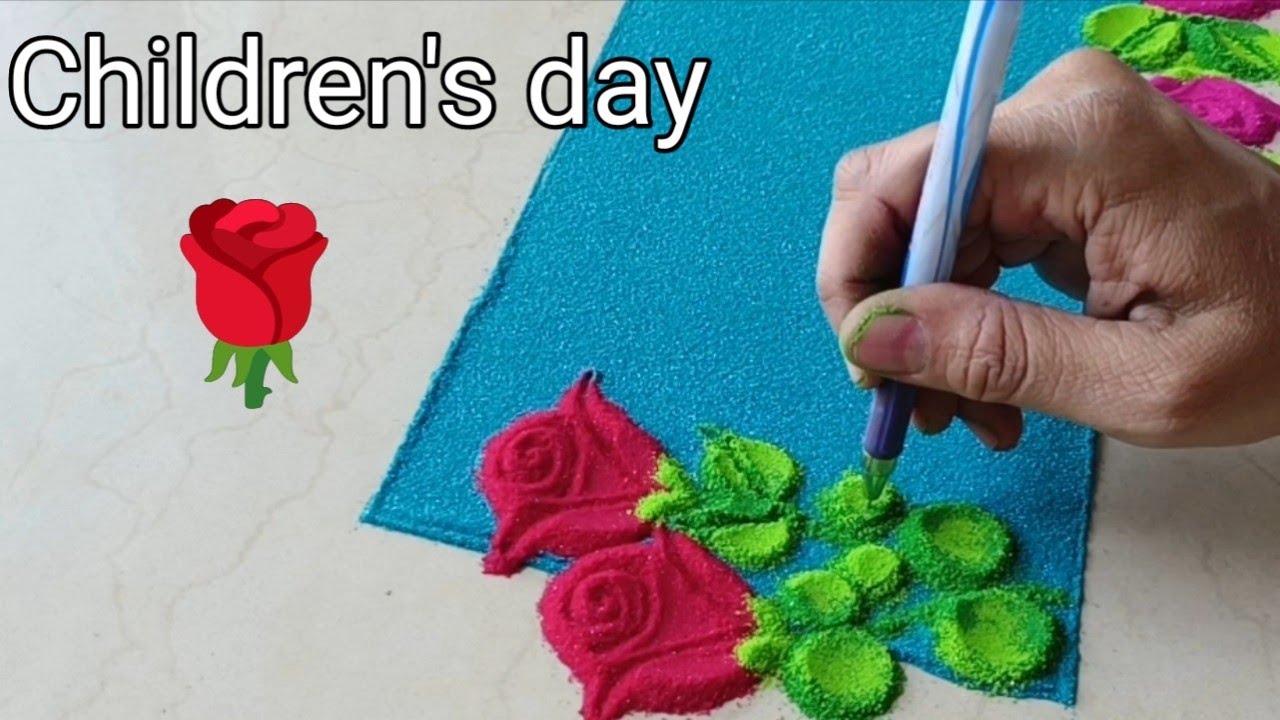 बालदिन🌹की सबसे आसान रंगोली | बालदिन रांगोळी| Children's day special ...
