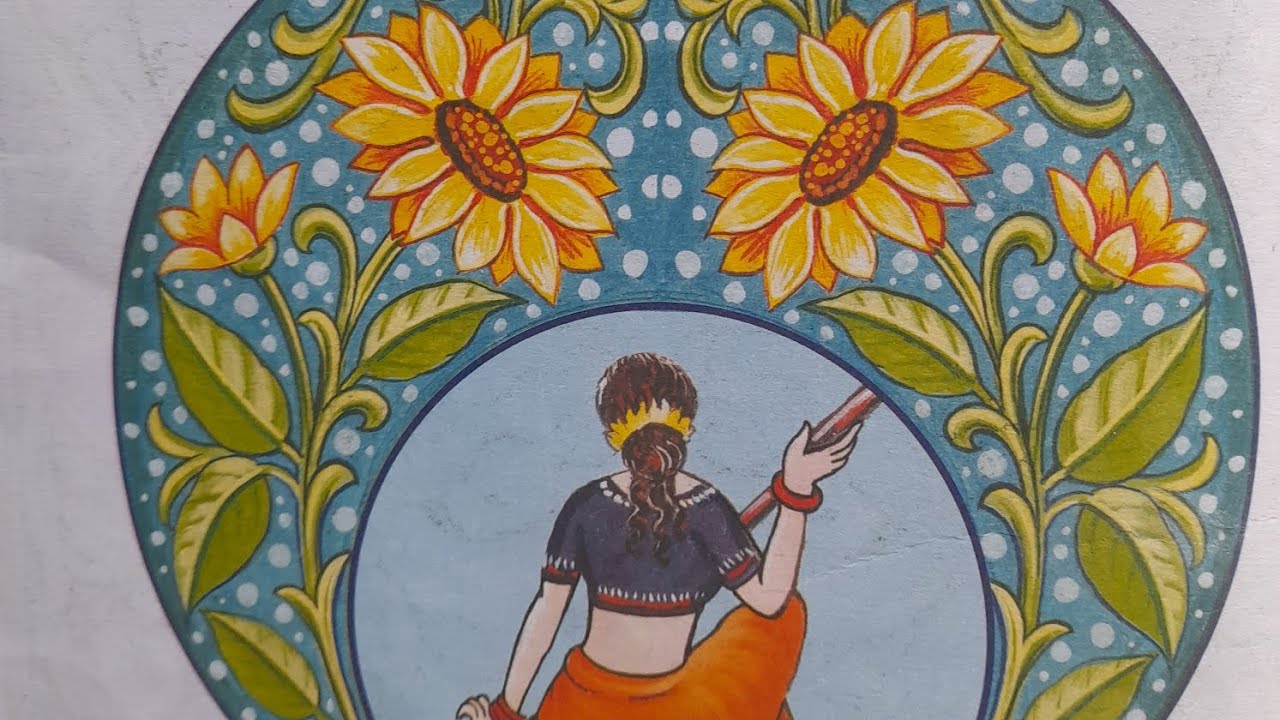 surahi me aalekhan design - YouTube