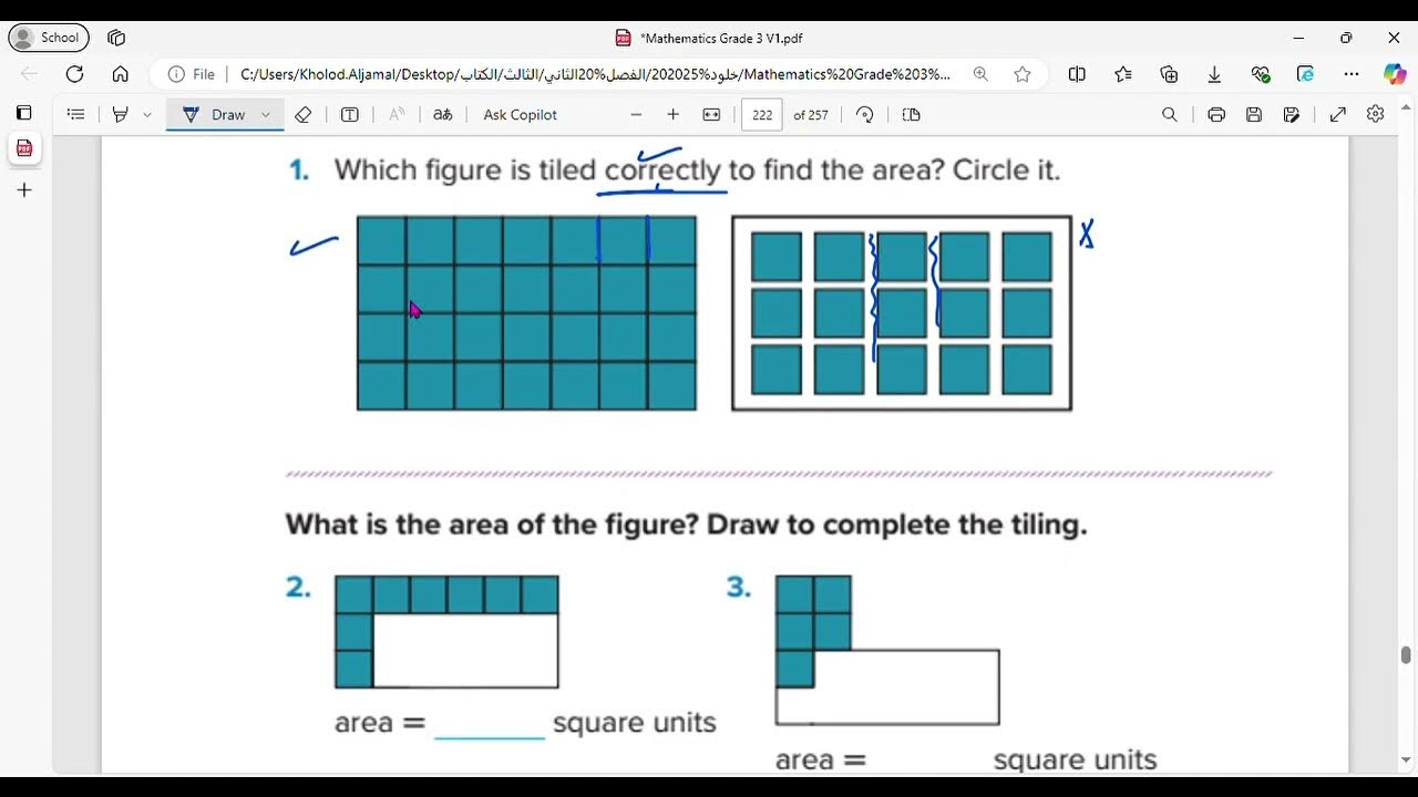 Reveal math grade 3 lesson 6_1 understand area - YouTube
