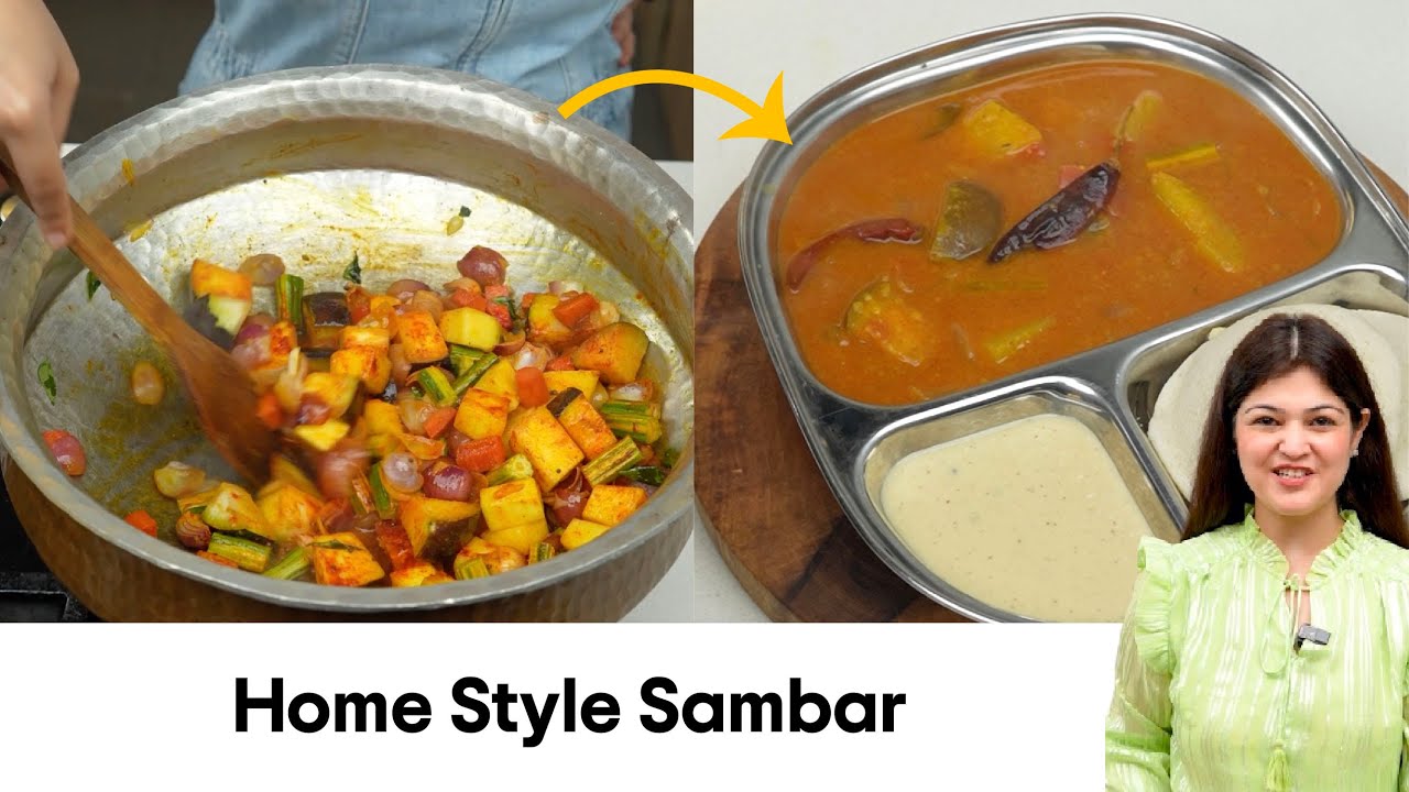 Home Style Sambar Recipe | Indian Cook Book - YouTube