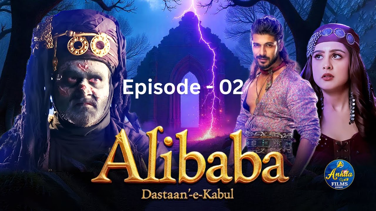 Alibaba Dastaan-e-Kabul | रहस्यमयी लॉकेट और छुपा सच – Episode 2 - YouTube