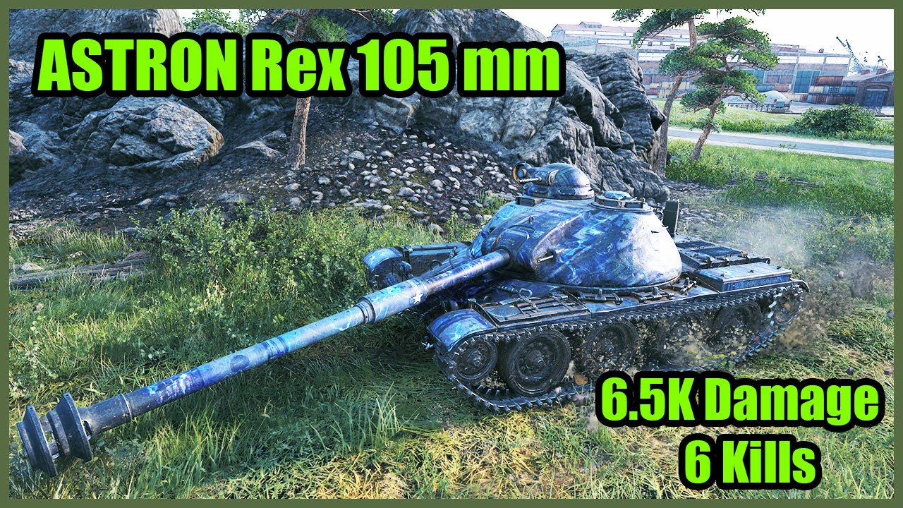 ASTRON Rex 105 mm 6500 DMG 6 KILLS World of Tanks Replay - YouTube