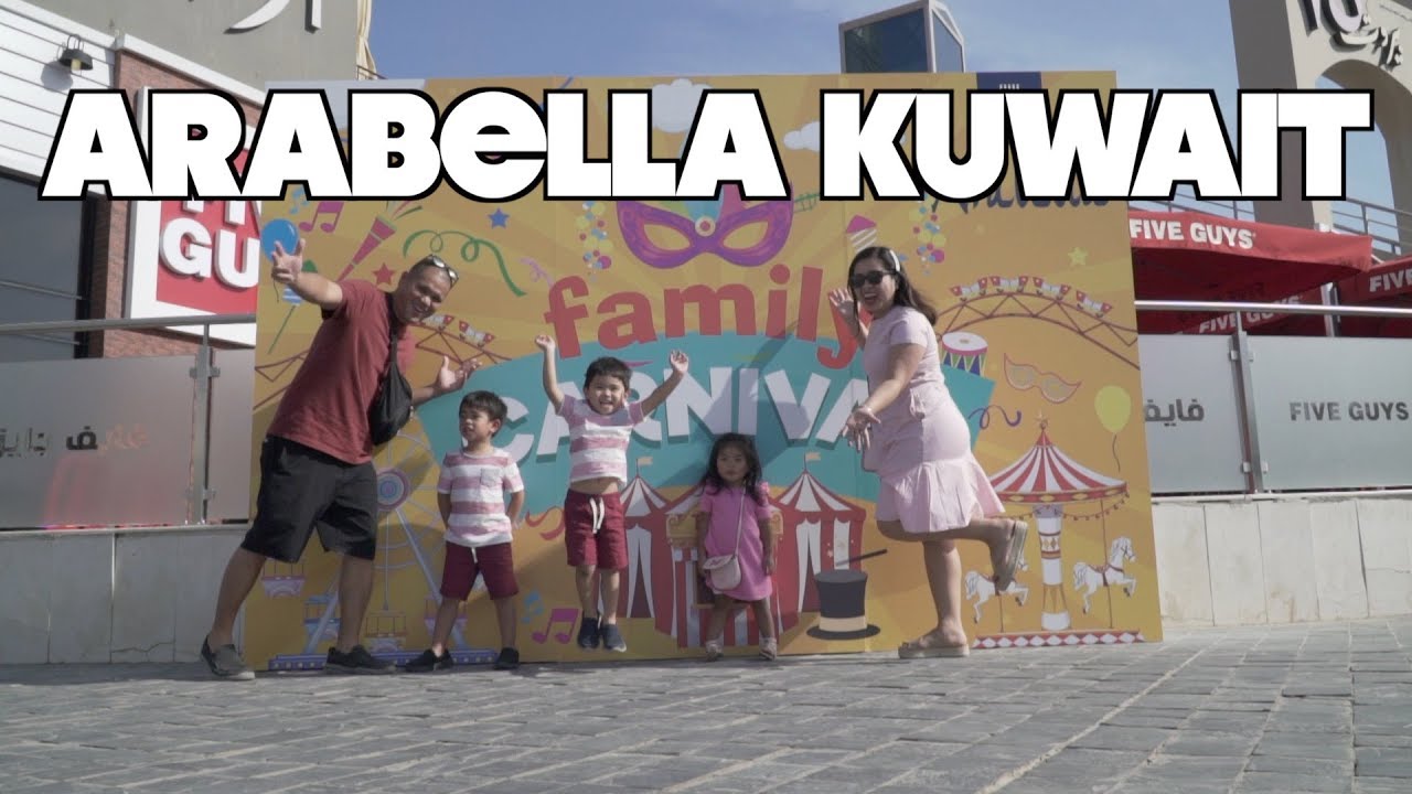 Family Carnival | Arabella Complex | Kuwait - YouTube