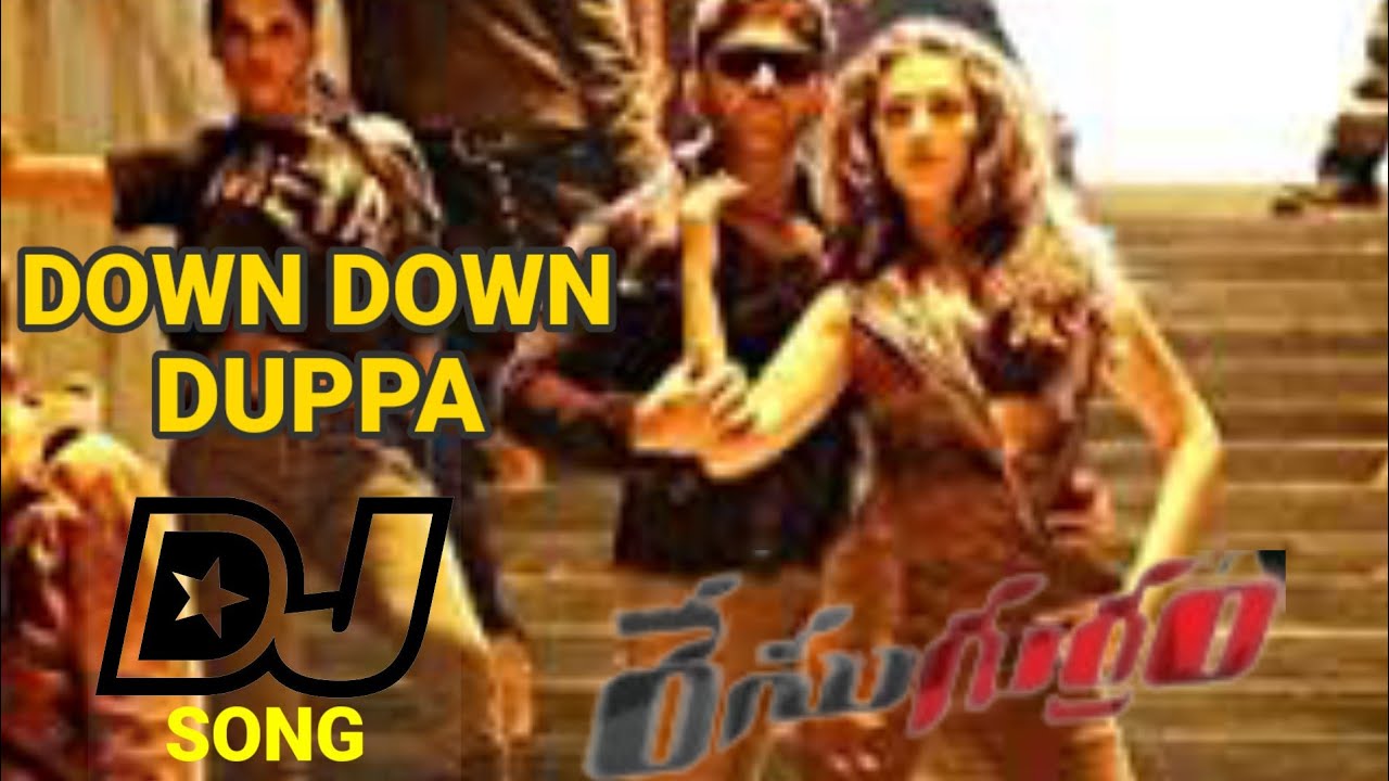 Down Down Duppa DJ Song telugu | #RaceGurram Movie Songs || Allu Arjun ...