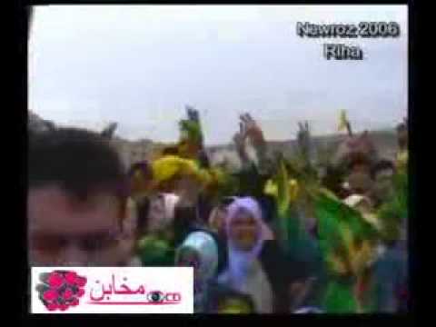 Nevroz - Diyar