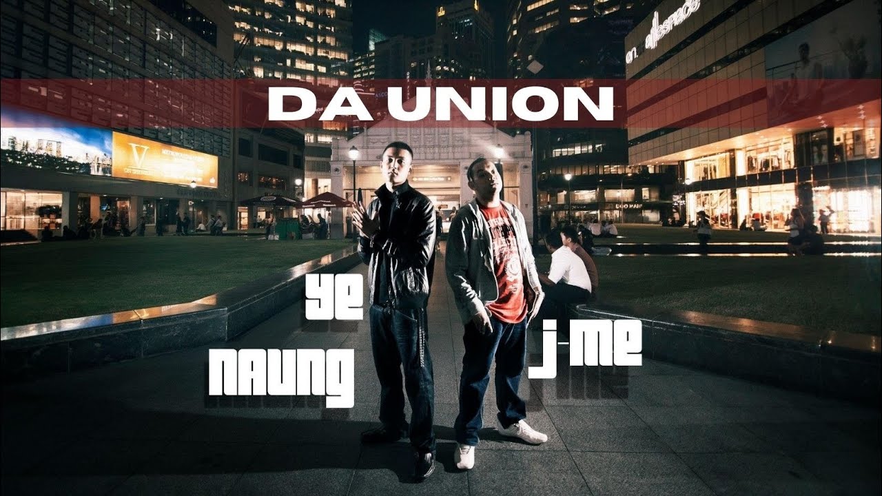 Rap Life Ye Naung, J Me - YouTube