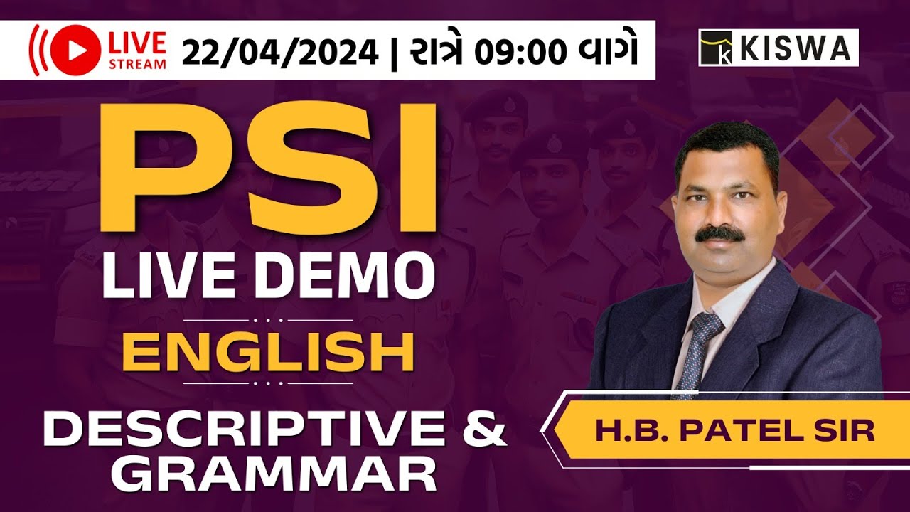 PSI LIVE DEMO LECTURE | ENGLISH | DESCRIPTIVE AND GRAMMAR | H B PATEL ...