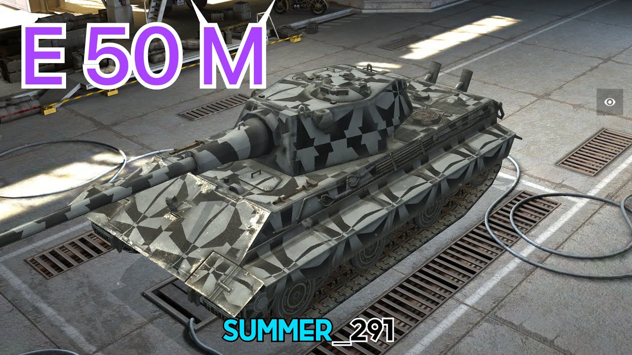 E 50 M | 戰車世界 閃擊戰 | WoT Blitz | Here we go ！ - YouTube