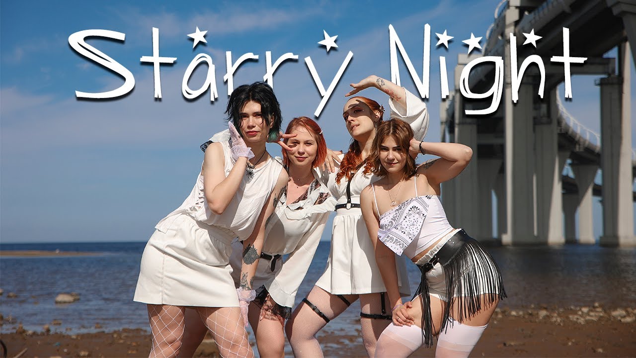 [KPOP IN PUBLIC] MAMAMOO (마마무) - Starry Night DANCE COVER by ...