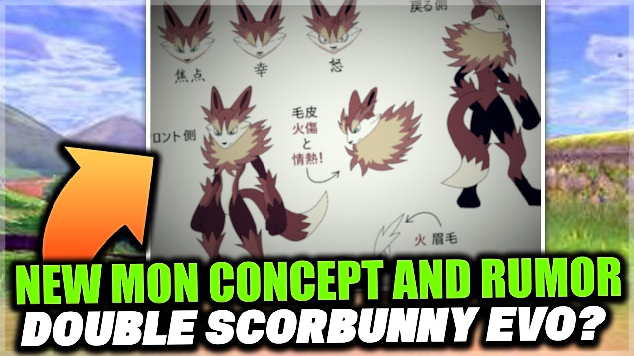 NEW Rumor for Pokemon Sword and Shield!? Double Version Exclusive ...