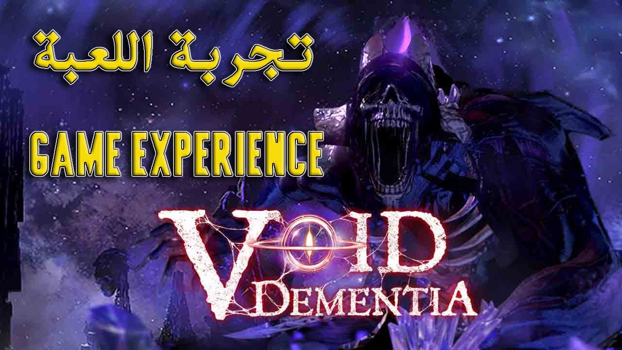 Let's Take a First Look at The Game Void - Dementia Gameplay Walkthrough Preview (PC-2KP60 -2022 ...