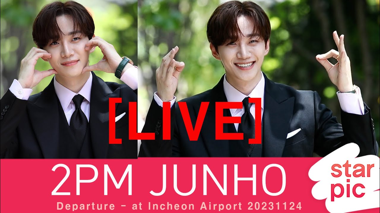 [LIVE] 2PM JUNHO Departure - at Incheon Airport 20231124 - YouTube