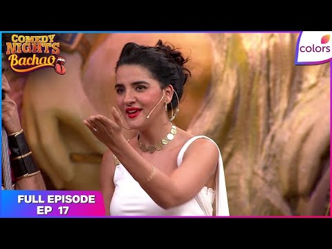 Comedy Nights Bachao | Full Ep. 17 | Akshay's 'Airlift' | Colors TV