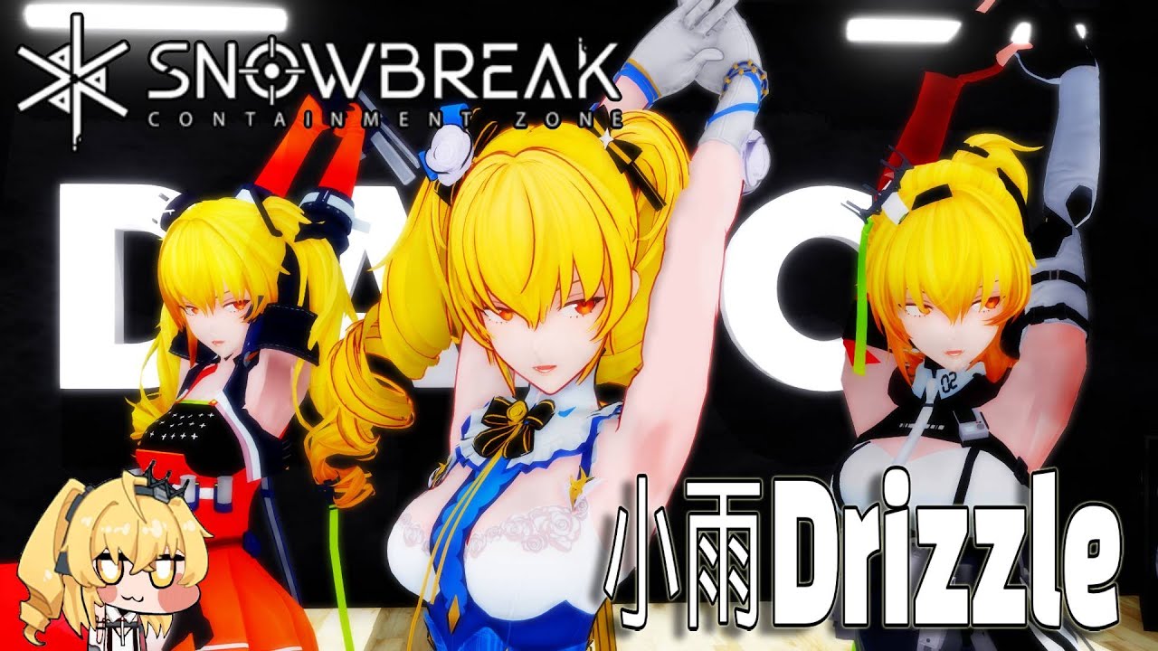 [MMD] 小雨 Drizzle Snowbreak : Containment Zone - YouTube