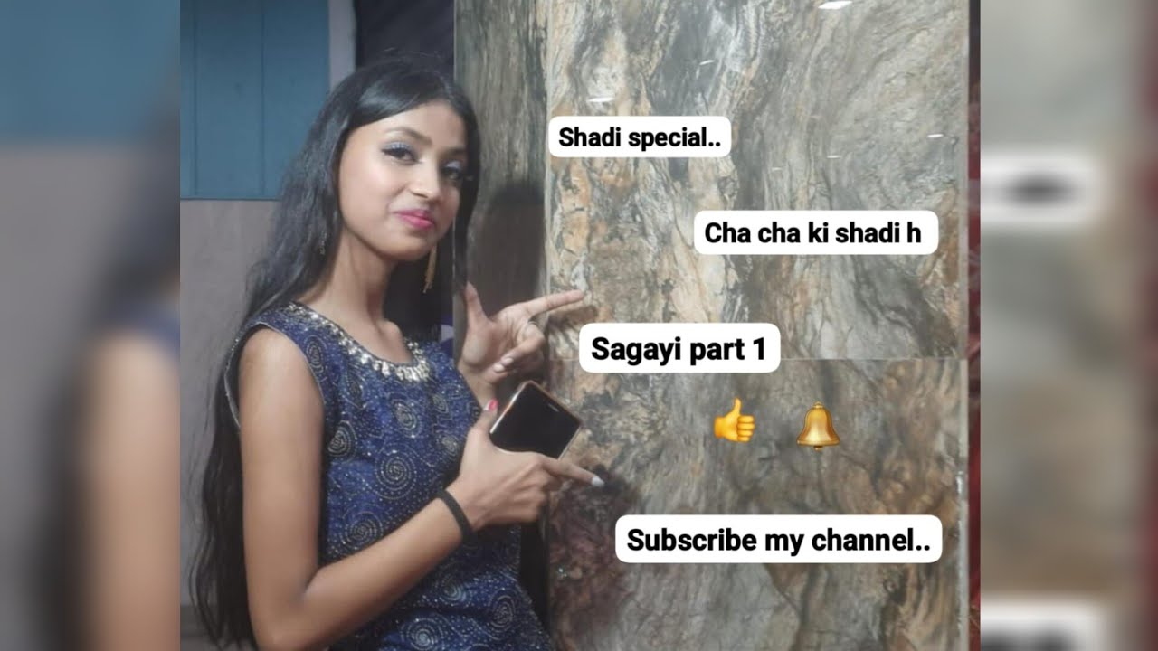 Sagayi Part 1 Cha Cha Ki Shadi Ki H 😄💃 02 03 2024 Enjoy Kiya Kafi 😀 Youtube