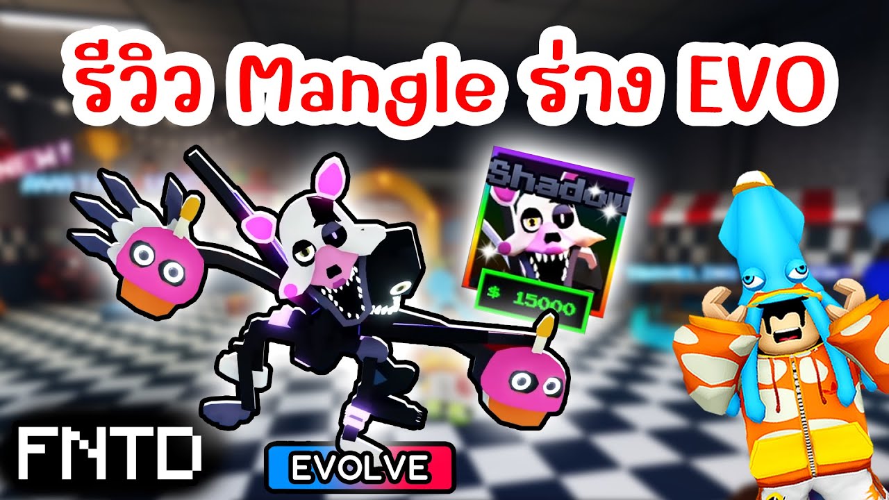 รีวิวยูนิตใหม่ TUNED MANGLE ร่าง Evo ที่เท่ที่สุด !! | Roblox Five ...